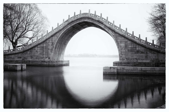 #2022-01-08 | Moon Bridge, Beijing – shop.YourDailyPhotograph.com